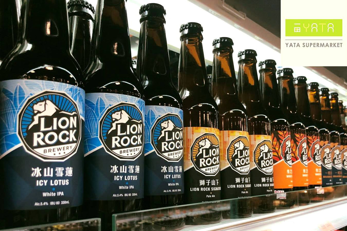 Multi Beer Bundles – Lion Rock Brewery